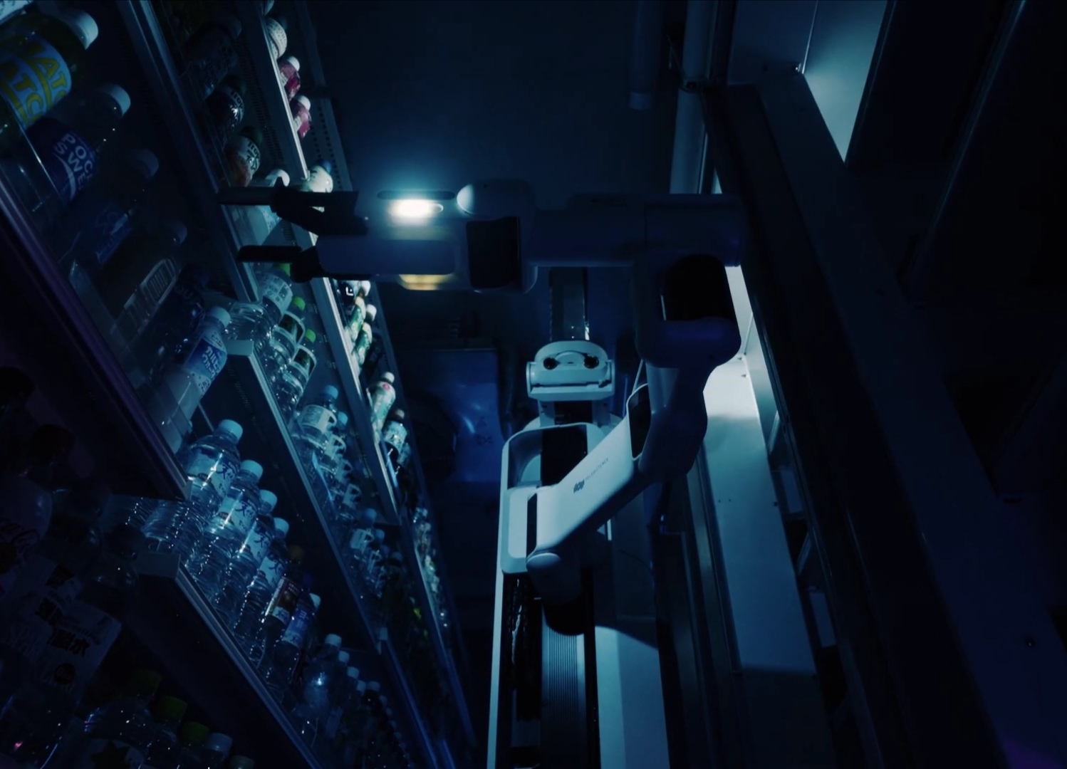 Gordon, a mesterséges intelligencia rendszer irányítja a legújabb ...